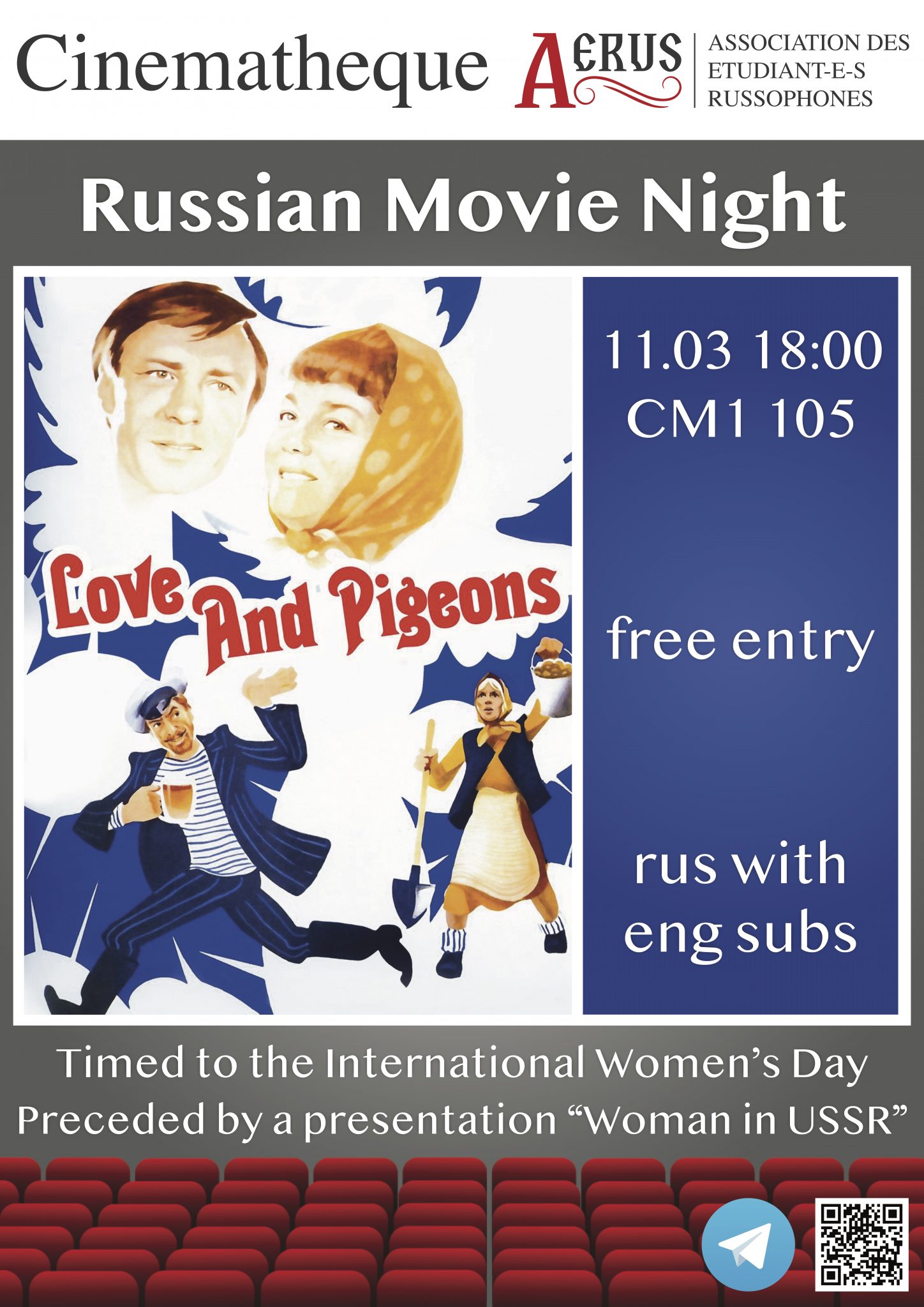 Movie night: Love and Pigeons(1985) ‒ AERUS ‐ EPFL