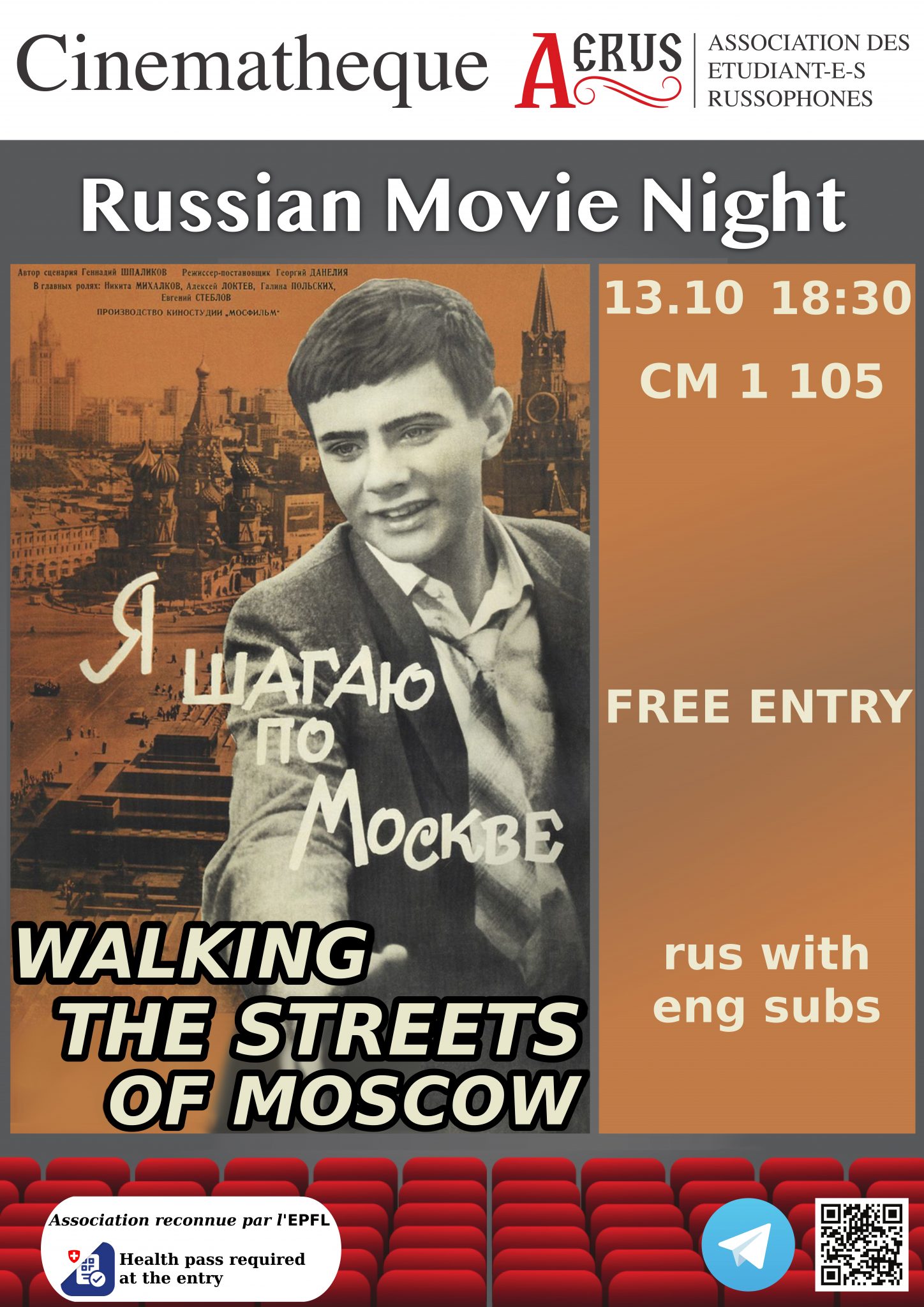 Movie night: Walking the streets of Moscow(1964) ‒ AERUS ‐ EPFL