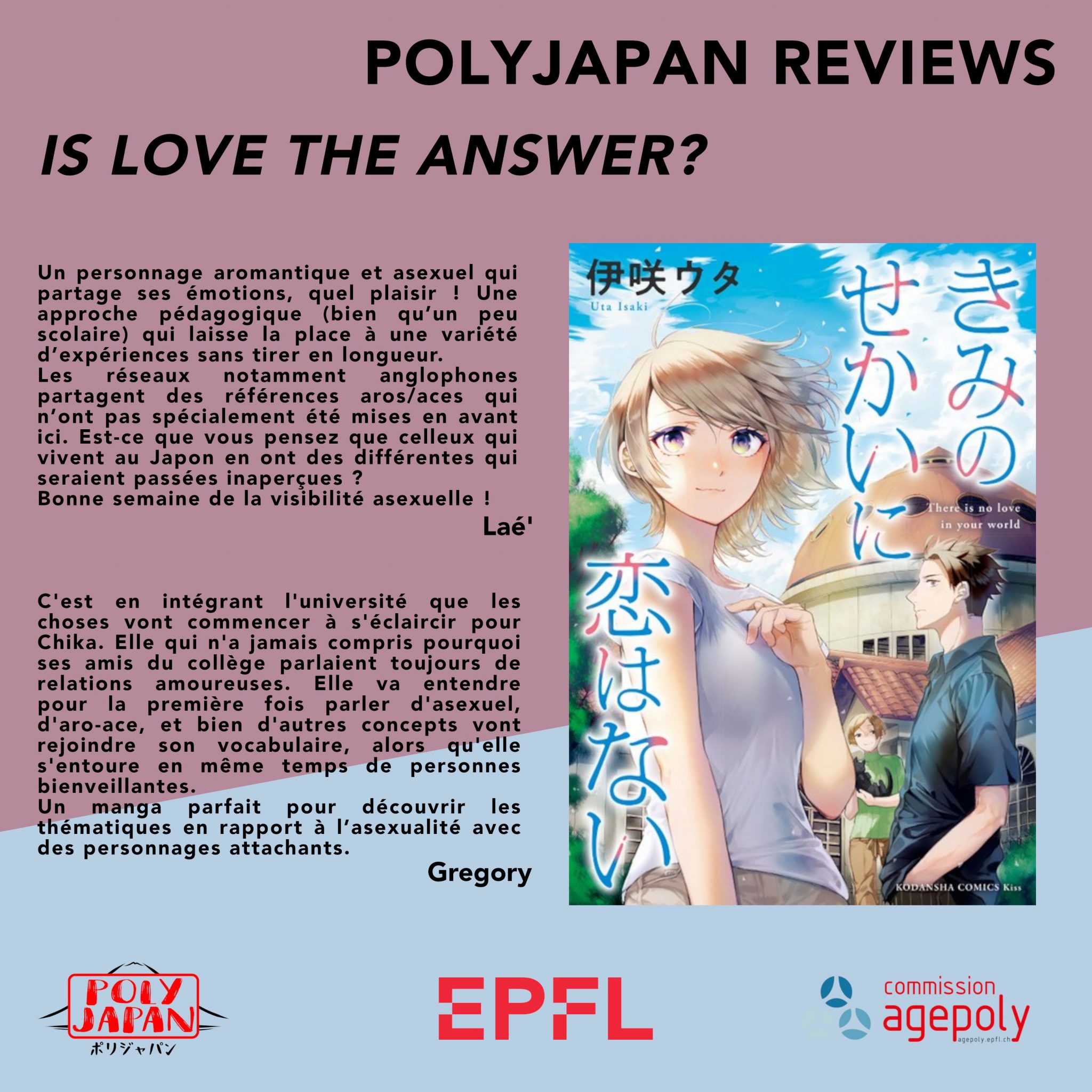 Poly Japan Reviews : Is Love The Answer ? ‒ Polyjapan ‐ EPFL