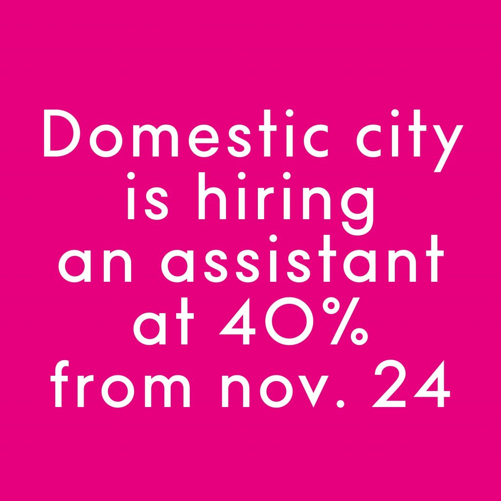 Open Position ‒ DC-LAB ‐ EPFL