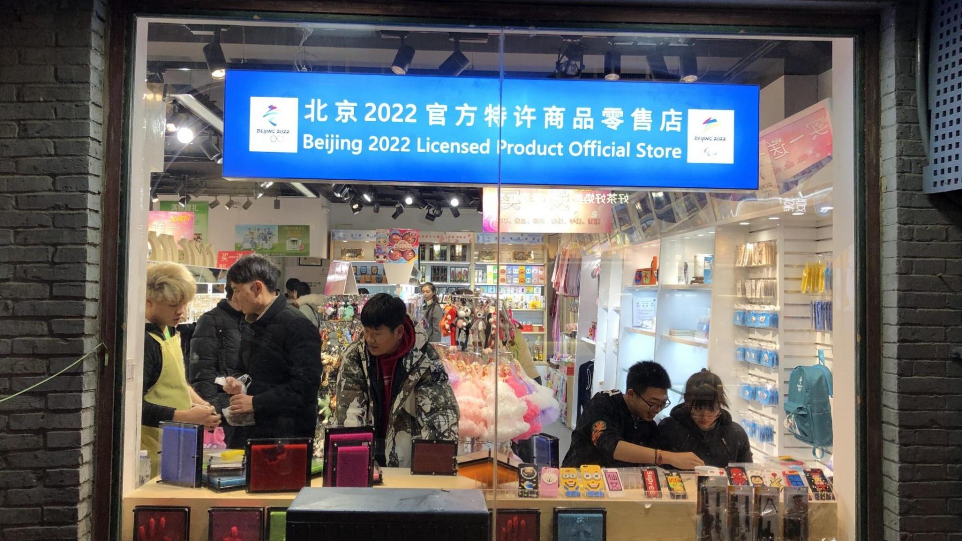 PhD Projects ‒ HAT ‐ EPFL