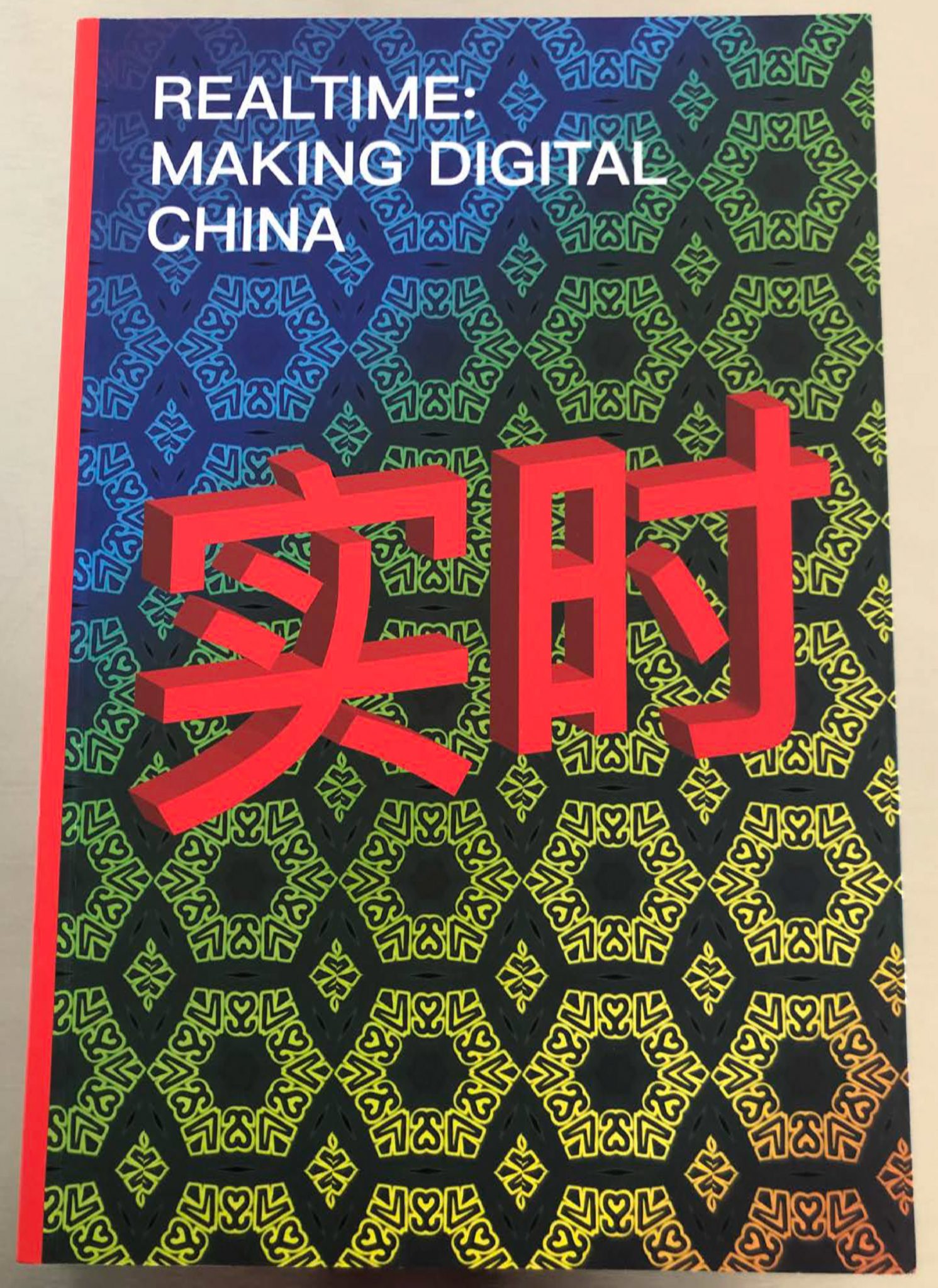 Makerspaces ‒ HAT ‐ EPFL